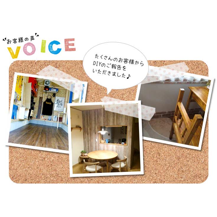 サンゲツ 家庭用クッションフロア HM12016-HM12018 ストーン・石目柄 – ルームファクトリー