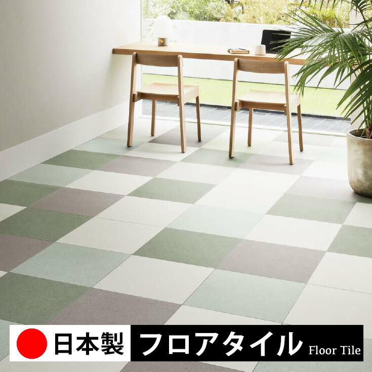 サンゲツ フロアタイル 石目柄 IS2143-2148 – ルームファクトリー